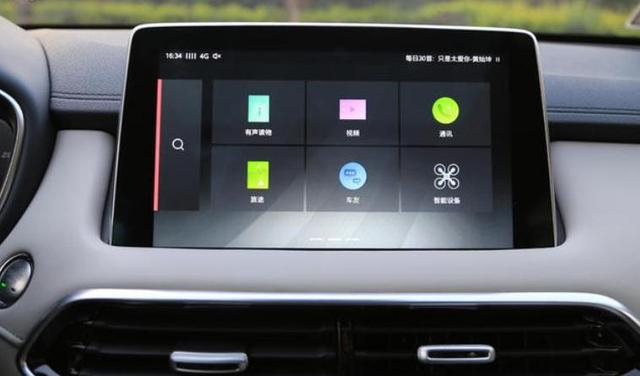 插混SUV6.6秒破百！试驾名爵eHS