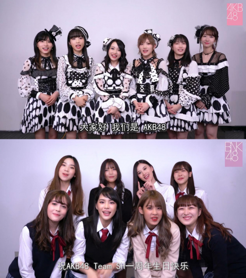 AKB48 Team SH一周年演唱会活力开唱