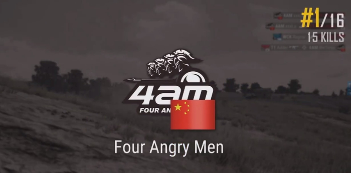 绝地求生PGC的10大名场面，4AM.Forever独狼吃鸡，PCL6场吃5鸡