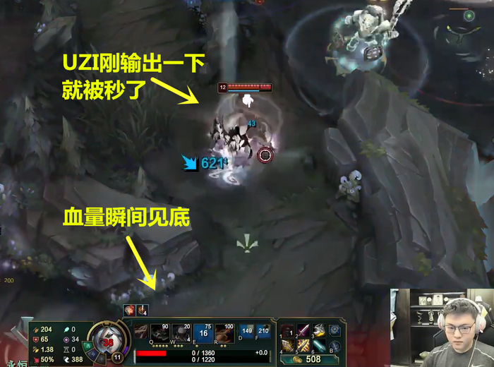 S10的ADC有多惨？UZI高暴击打豹女6下没事，反被当远程兵补了