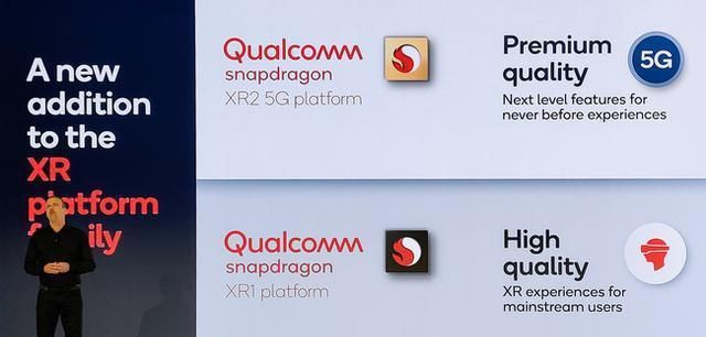 高通骁龙XR2 5G公布：全球首个5G XR平台 最高支持7摄并行