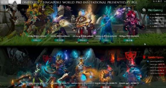 DOTA2：VG咚咚咚 拒绝者吞下红星大补丸 VG杀入决赛再战EG