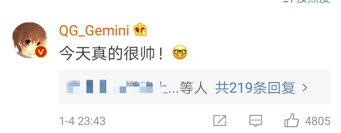 王者荣耀：QG夺冠Fly高光时刻，赛后感慨得到教练Gemini赞扬