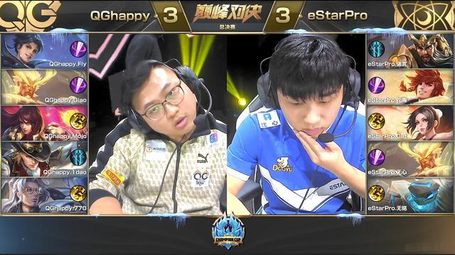 Fly到底有多强？QG夺冠后斩下第五个FMVP成当之无愧第一人！