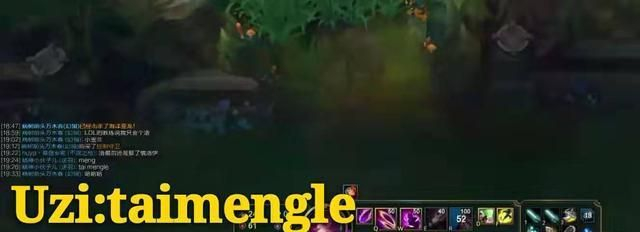 Uzi搭档LDL宝蓝二代目对阵微笑，主动添加好友