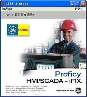 iFix组态软件常见问题汇总|数据库|ODBC|量程_新浪新闻