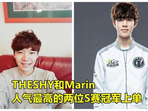 lol：单带不输marin，压制力堪比theshy，为何cuvee存在感偏低？