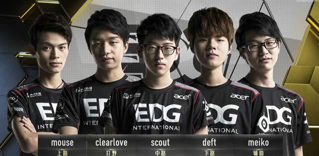 LPL赛区中只有EDG，曾经输给过外卡队伍？网友：还有一支也输过