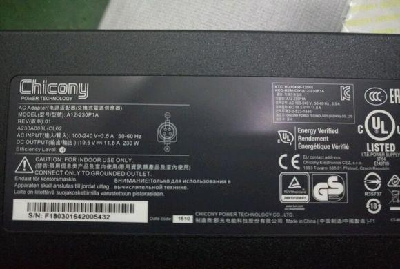 GX8-KP7S1—经典战神旗舰游戏本拆箱评测