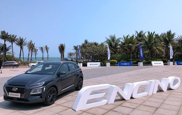 现代汽车带来最新力作Encino,15万元城市小型SUV