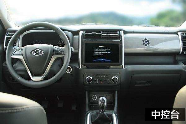 长安欧尚X70A, 搭载1.5T发动机系统!