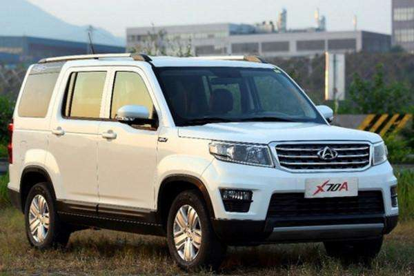 长安欧尚X70A, 搭载1.5T发动机系统!