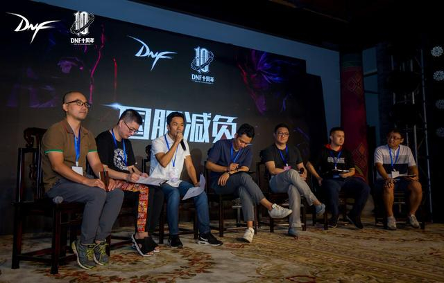 DNF：国服特色？90B可保值具体继承方式未公布