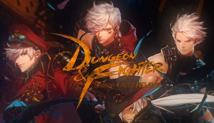 DNF：国庆85免费SS注意事项，不注意这一点，刷出一套也没用