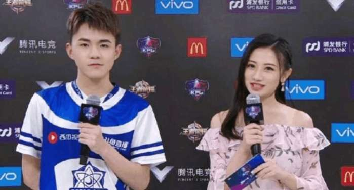 LPL与KPL双诺言超话之争愈演愈烈, 管泽元爆粗口怒怼eStar!