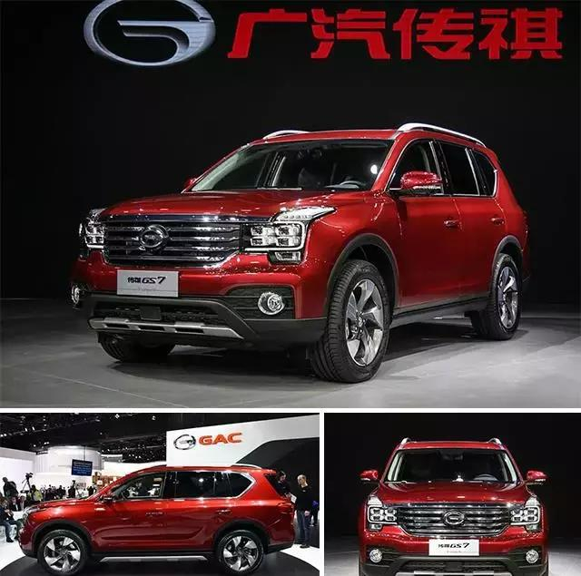 再等等吧，这些SUV即将上市，这款自主7座已经火了