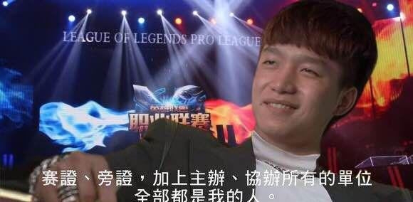 英雄联盟S7半决赛, RNG VS SKT的BP新思路, 领先德云色