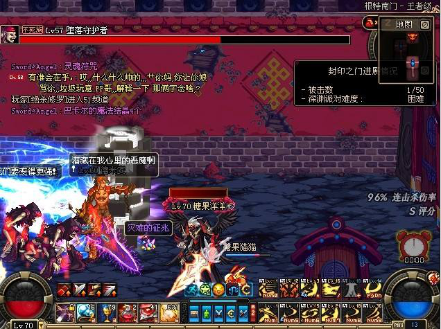 DNF：最强大的深渊APC，铁锤兵？火女？你还记得么？全是回忆