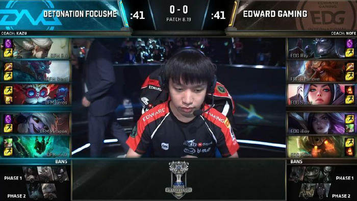 EDG三比零轻取DFM, 终于打破魔咒, 拿下S赛BO5的首胜!