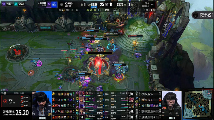 CFO鏖战32分钟击败T1晋级全球总决赛|总决赛|T1|英雄联盟_新浪新闻