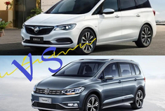 【别克GL6】_新款别克GL6_上汽通用别克别克GL6报价及图片_配置–新浪汽车