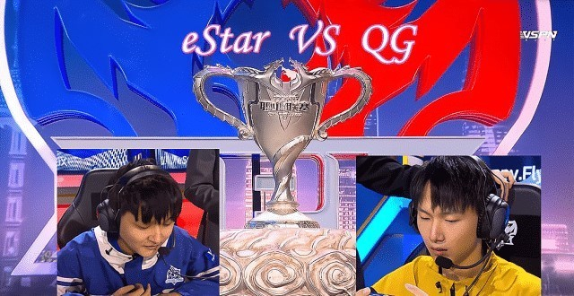 eStar惨败无缘冬季冠军杯，猫神两局全败，QG老板亲自BP