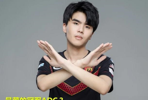 LWX为啥老被黑菜？ADC都已经这样了，好生对待ADC玩家吧！