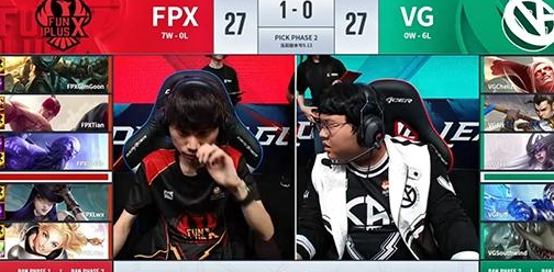 LOL-LPL：一级团女警收获双杀，FPX2-0碾压VG喜提8连胜