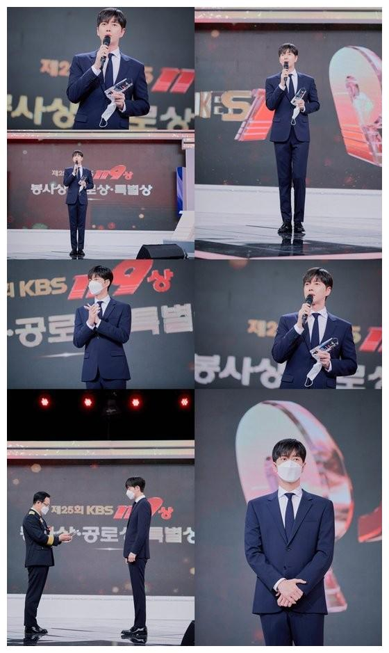 演员朴海镇荣获韩国第25届"KBS119奖"奉献奖