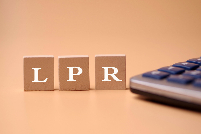 LPR改革一周年，未来走向如何？