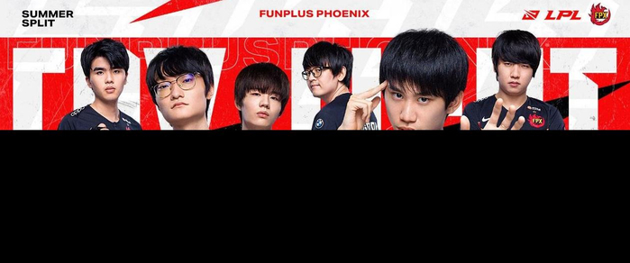 威客电竞2020年LPL赛区赛季回顾，FPX夏季赛S10出局