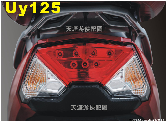 铃木UY125，皮实耐用、配置合理、通勤长途两不误