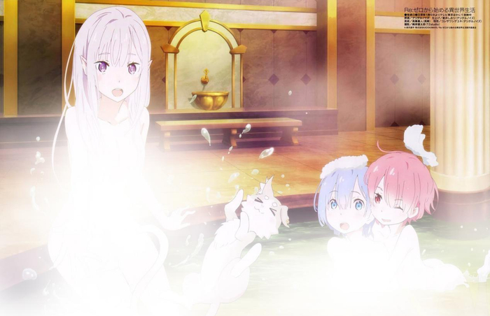 《Re0》IF色欲线，蕾姆又当妈，没想到你是这样的486！|Re0|色欲|佩特拉_新浪新闻