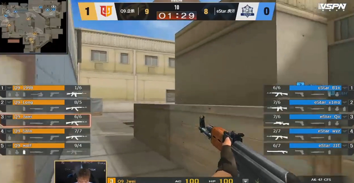 CFPL冠军杯：Q9力挫ES与SV会师决赛，CFS名额出炉