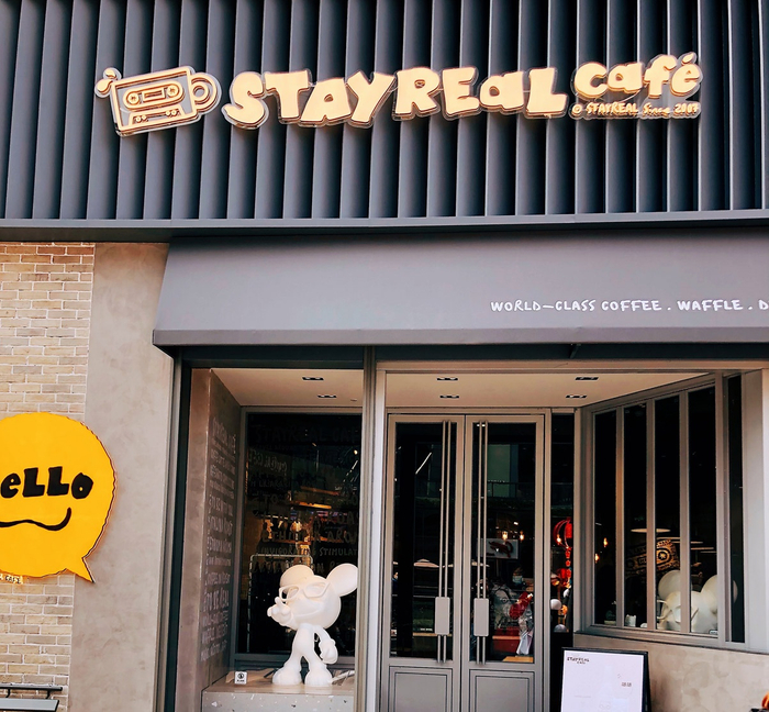 五月天阿信StayReal Café全新升级 融合潮玩音乐咖啡主题