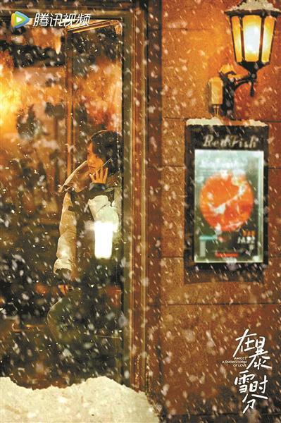春节档剧集:大剧依旧“南来北往”爆款未能“东成西就” 视频 电视台 观众 新浪新闻