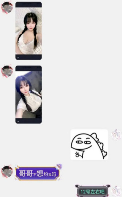 Leave“牺牲自己”换来Uzi！业内集体爆料EDG.Uzi|女友|谢帆|粉丝_新浪新闻