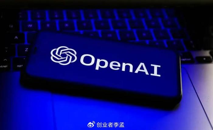 从ChatGPT到Sora,为什么OpenAI能连续打造出王炸级神器?|模型|神器|视频_新浪新闻 从ChatGPT到Sora,为什么OpenAI能连续打造出王炸级神器?|模型|神器|视频_新浪新闻