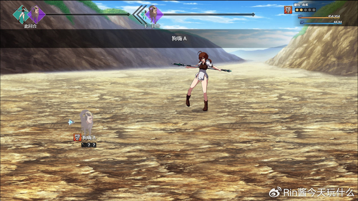 《OVER‧DeviL：圣石少女篇》：量大管饱，质量很高的国产RPG