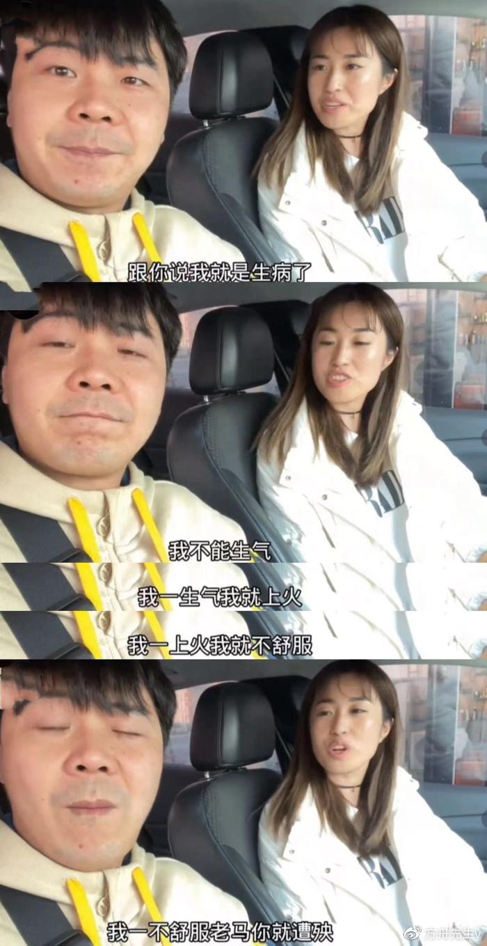 网红马小跳出轨成性，前妻晒照再曝猛料，每任小三他都给买戒指