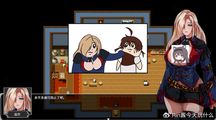 《OVER‧DeviL：圣石少女篇》：量大管饱，质量很高的国产RPG