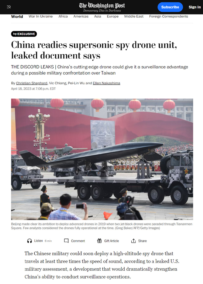 WZ-8性能完全超出预料! 穿透美军防空网:引导D-21弹道导弹打击航母