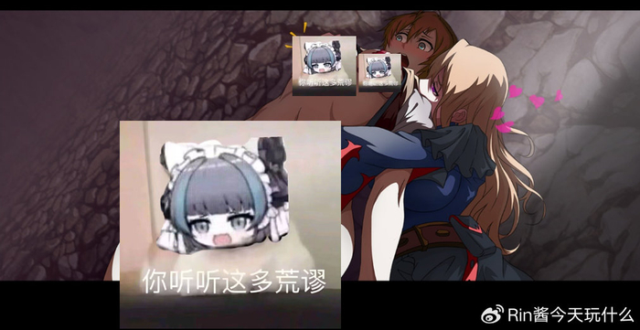 《OVER‧DeviL：圣石少女篇》：量大管饱，质量很高的国产RPG