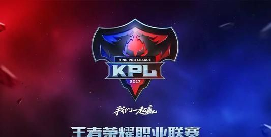 2021KPL春季赛战队新名字!你知道AG北京WB战队前身吗