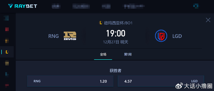 德杯小组赛B组：姿态携手AJ对战RNG，节目效果最足的一场比赛？