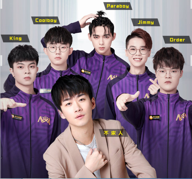 和平精英猛男杯：NV-XQF志在卫冕，老板不求人或将亲自上场