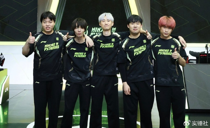 Doinb爆料JDG和WBG彻底摆烂！打完区王杯直接解散|爆料|训练赛|队伍_新浪新闻