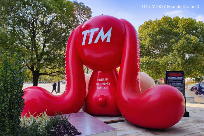 TUTU MOKEY上海大型艺术雕塑成为潮流年轻人和网红打卡的热门IP！