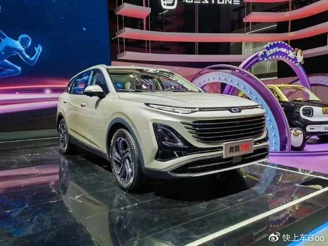 奔腾T90对比哈弗H6，紧凑级SUV又卷出新高度