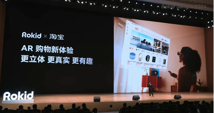 AI与AR加持的Rokid Glasses，能否为行业破局？|天猫精灵|科大讯飞|声纹_新浪新闻
